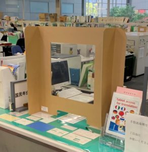 製品 | 化粧箱、オリジナル段ボール・紙製品が得意！石川紙業株式会社